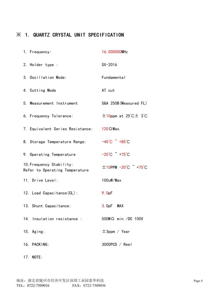SX20Y016000B91T specification page 4