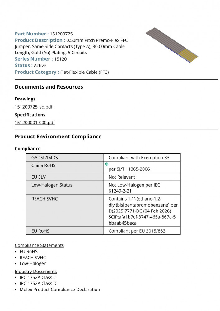 151200725 technical document page 1