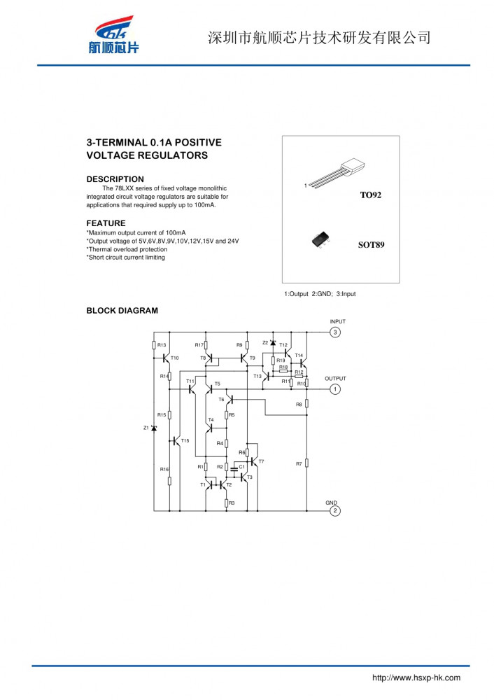 HK 78L05 datasheet page 1