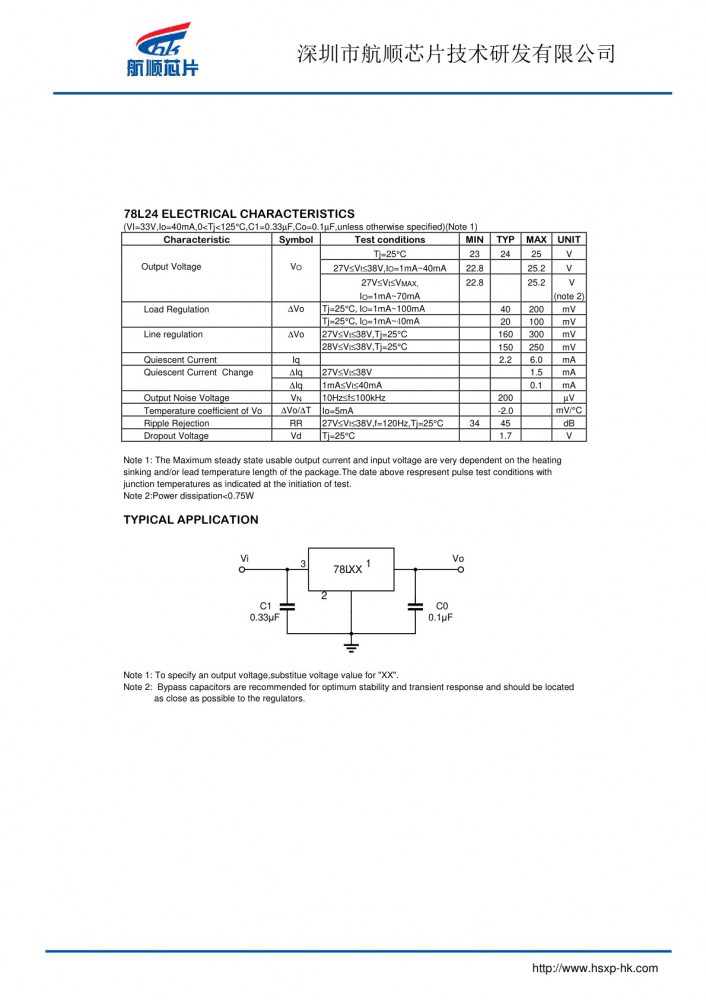 HK 78L05 datasheet page 6