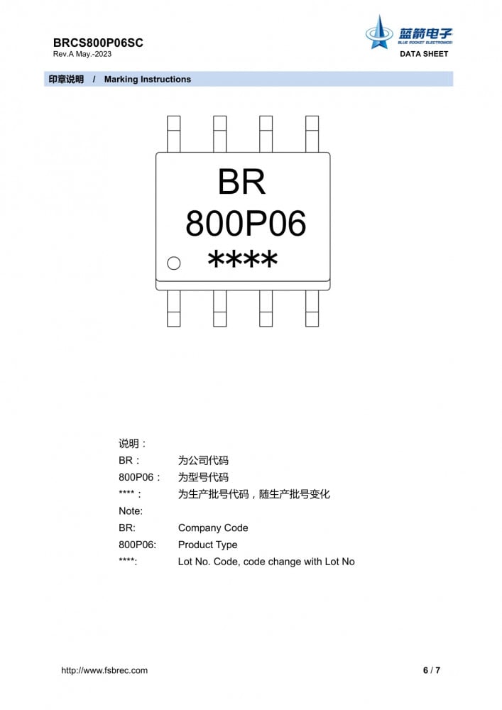 BRCS800P06SC datasheet page 6