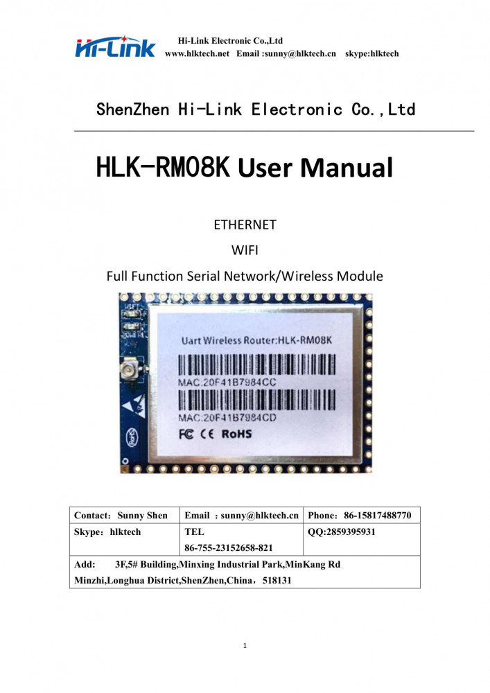 HLK-RM08K manual page 1