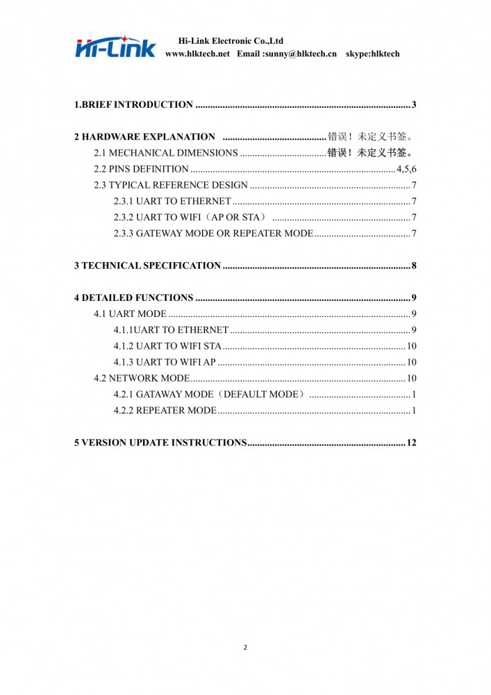 HLK-RM08K manual page 2