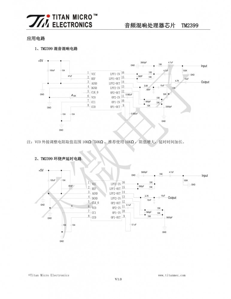 TM2399 datasheet page 4