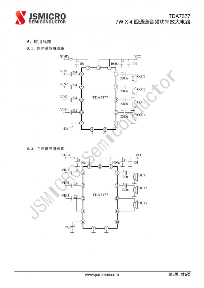 TDA7377-JSM datasheet page 5