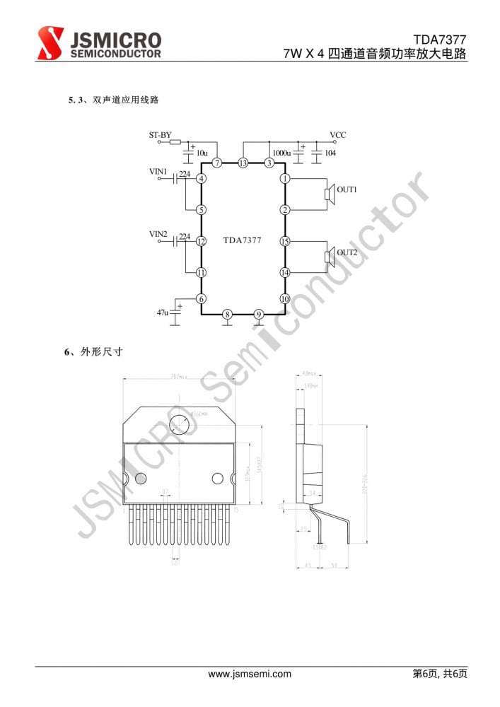 TDA7377-JSM datasheet page 6