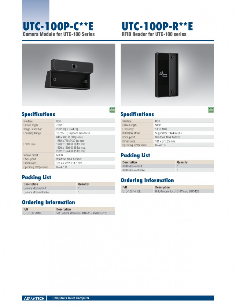 UTC-100 Series product document page 2