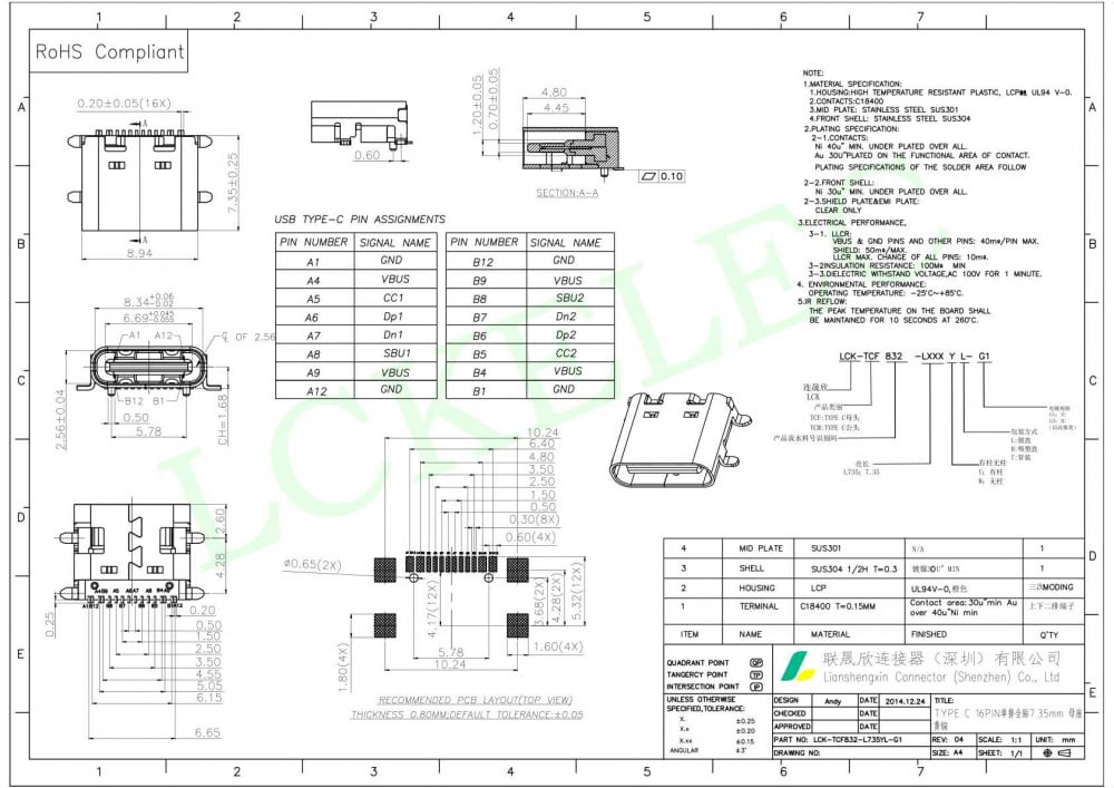 LCK-TCF832-L735YL-G1 technical drawing