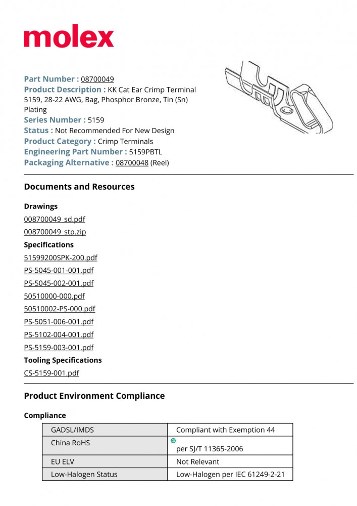 Product specification document page 1