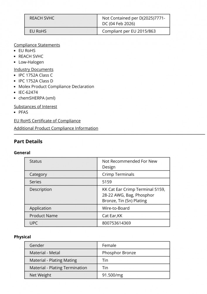 Product specification document page 2