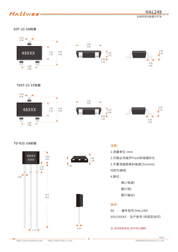 HAL248SO datasheet page 5