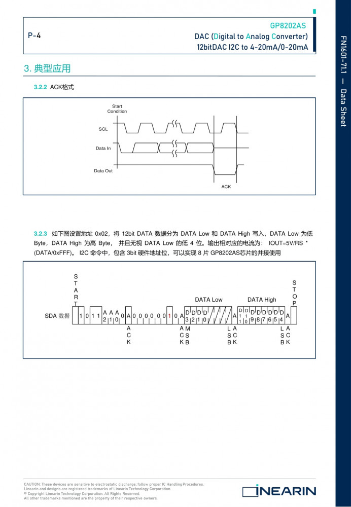 GP8202AS-TC50-EW datasheet page 4