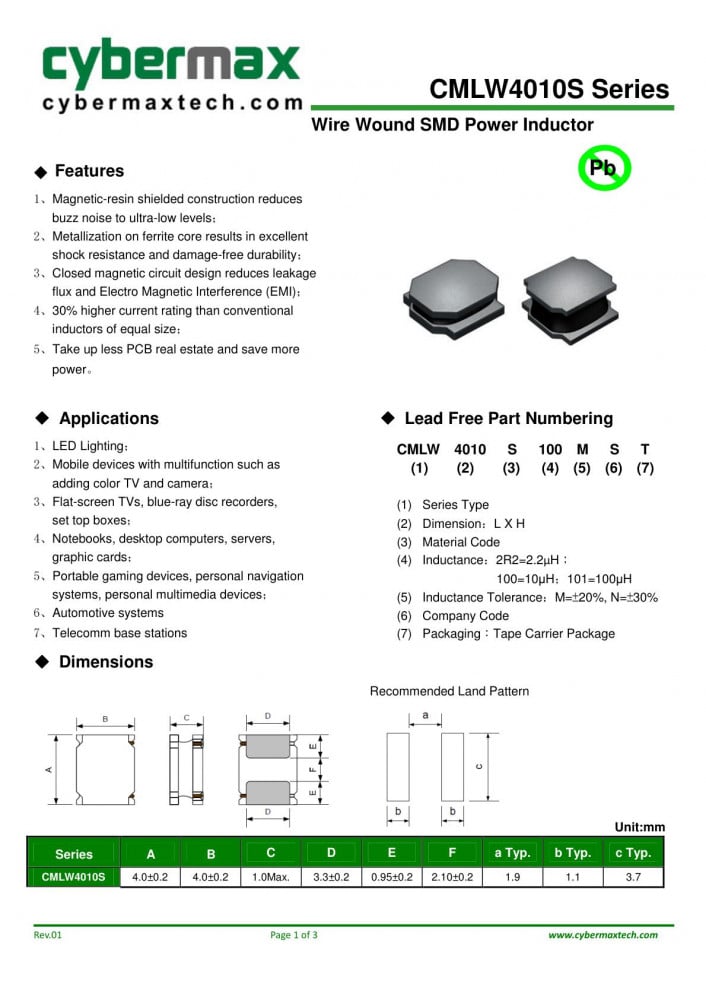 Cybermax CMLW4010S series product page 1