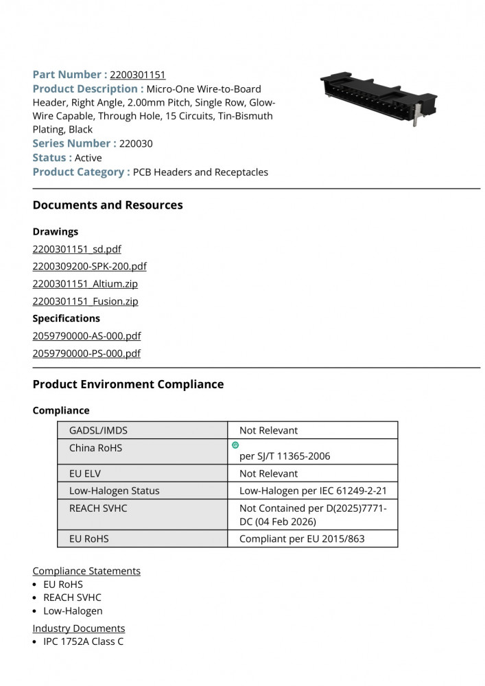 2200301151 technical document image, page 1