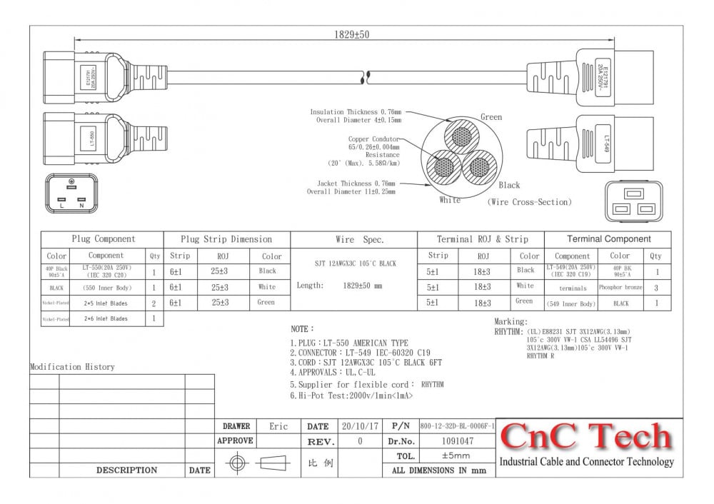 CNC Tech product drawing page 1