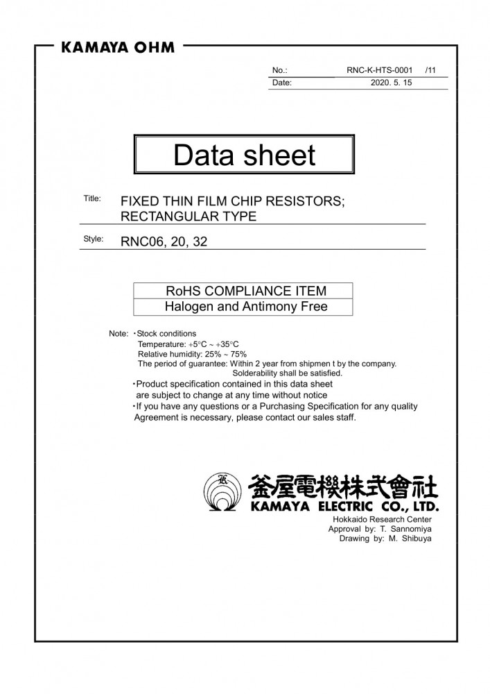KAMAYA RNC20 datasheet page 1