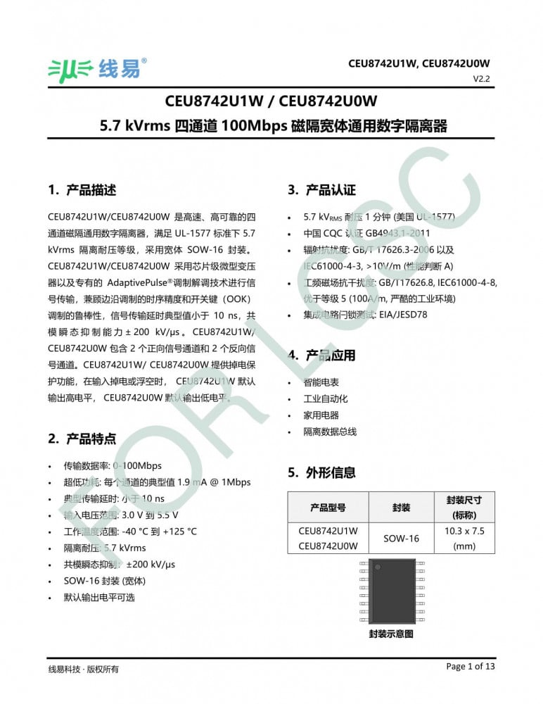 CEU8742U1W datasheet page 1