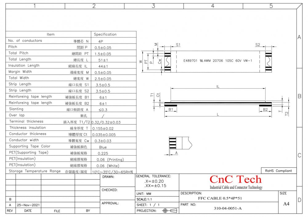 CNC Tech 310-04-0051-A FFC cable drawing
