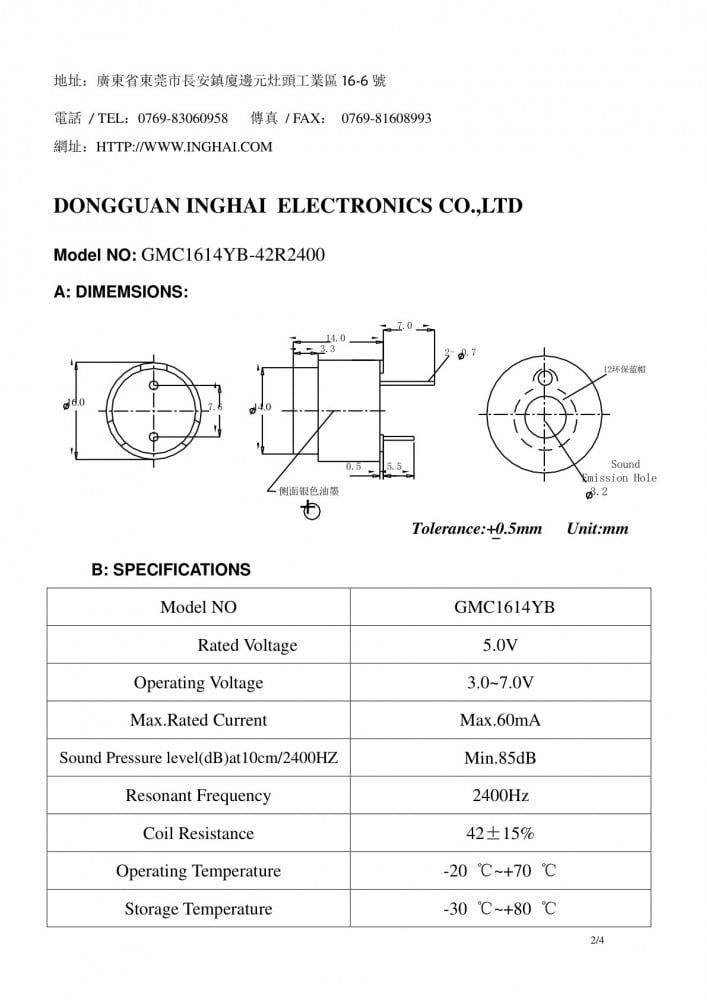 GMC1614YB-42R2400 specification page 2