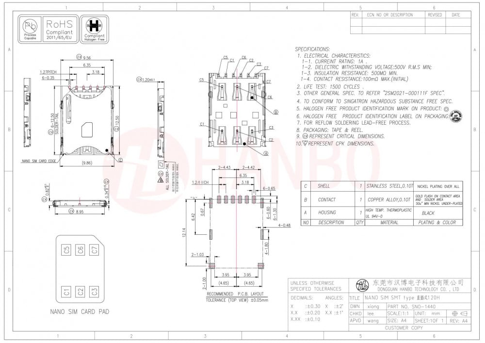 SNO-1440 technical document preview