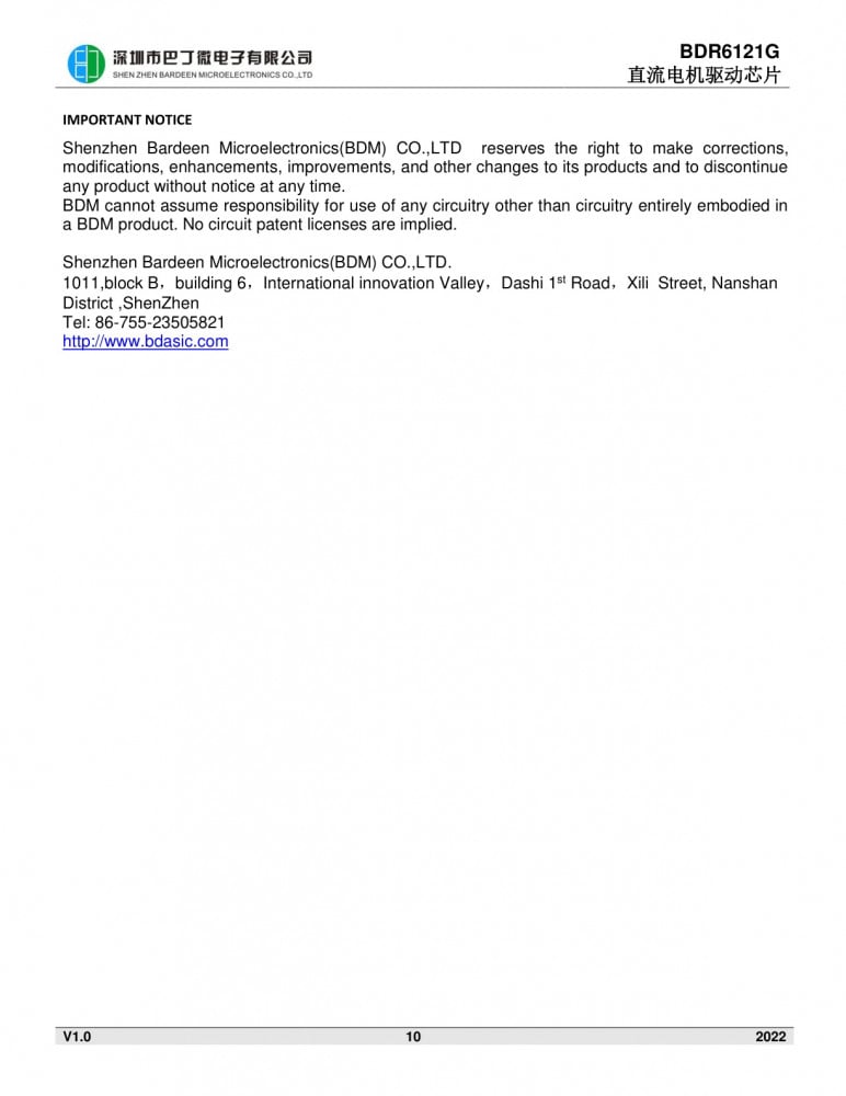 BDR6121G datasheet page 10