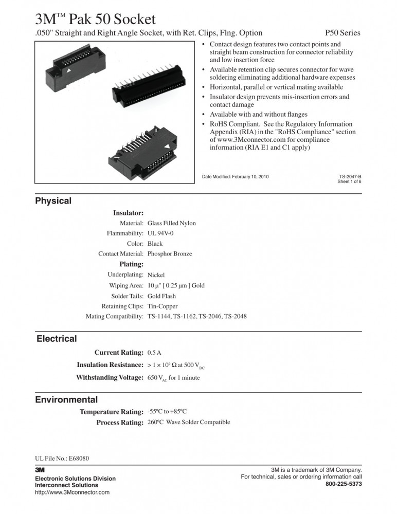 P50-034S-R1-EA technical document sheet 1