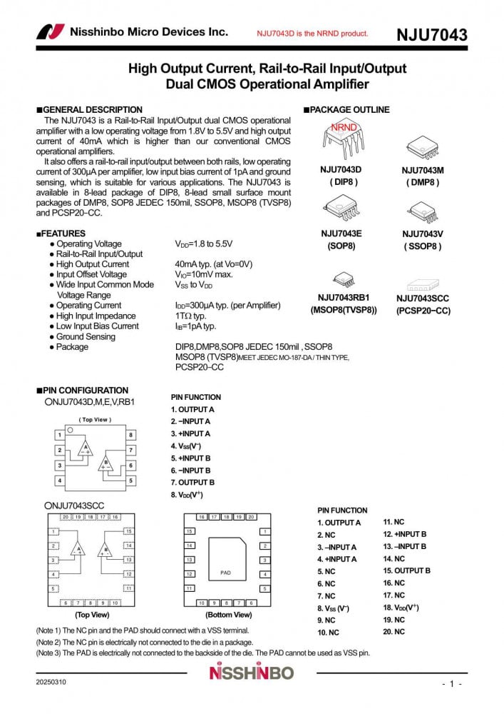 NJU7043 datasheet page 1