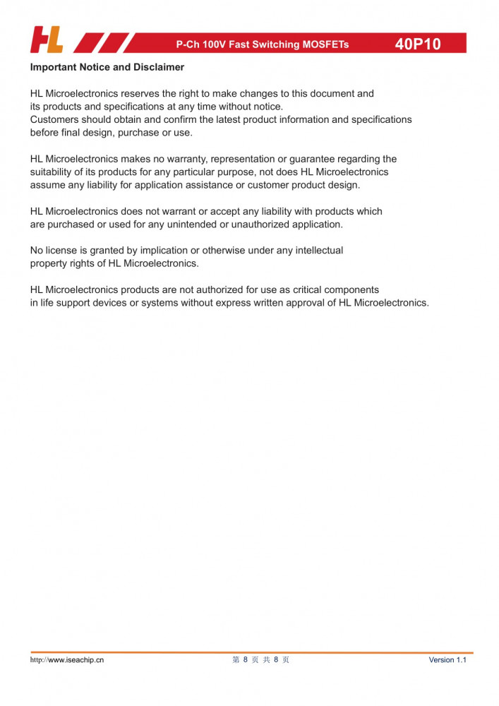 HL 40P10 datasheet page 8