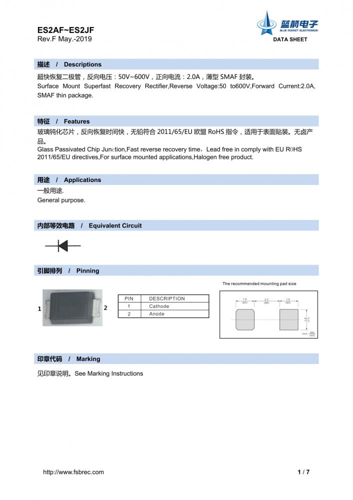 ES2JF datasheet page 1