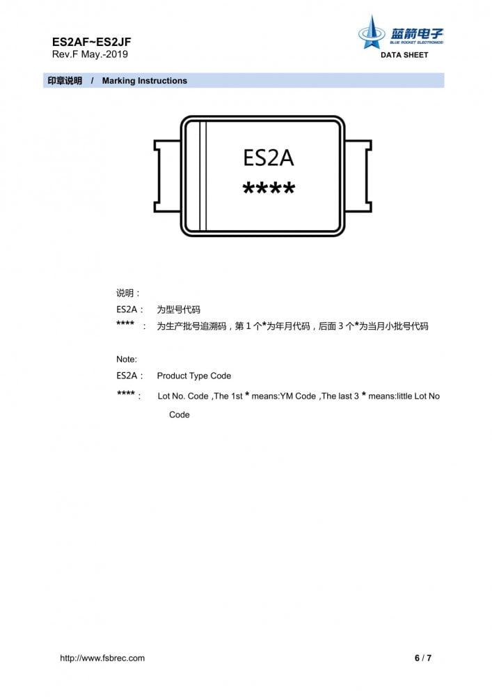 ES2JF datasheet page 6
