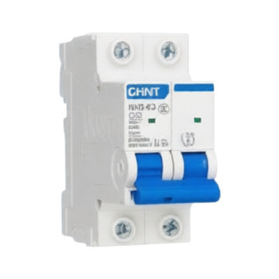 CHINT NXB-63 2P C25 for sale