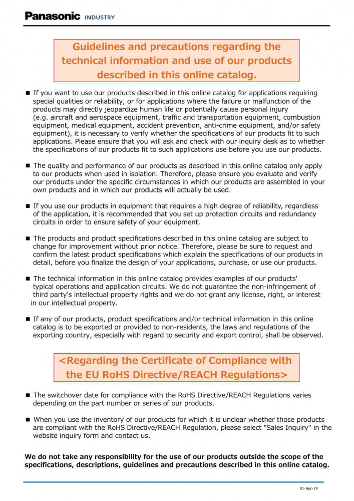 EXC14CT series datasheet page 4