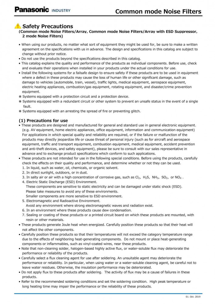 EXC14CT series datasheet page 5