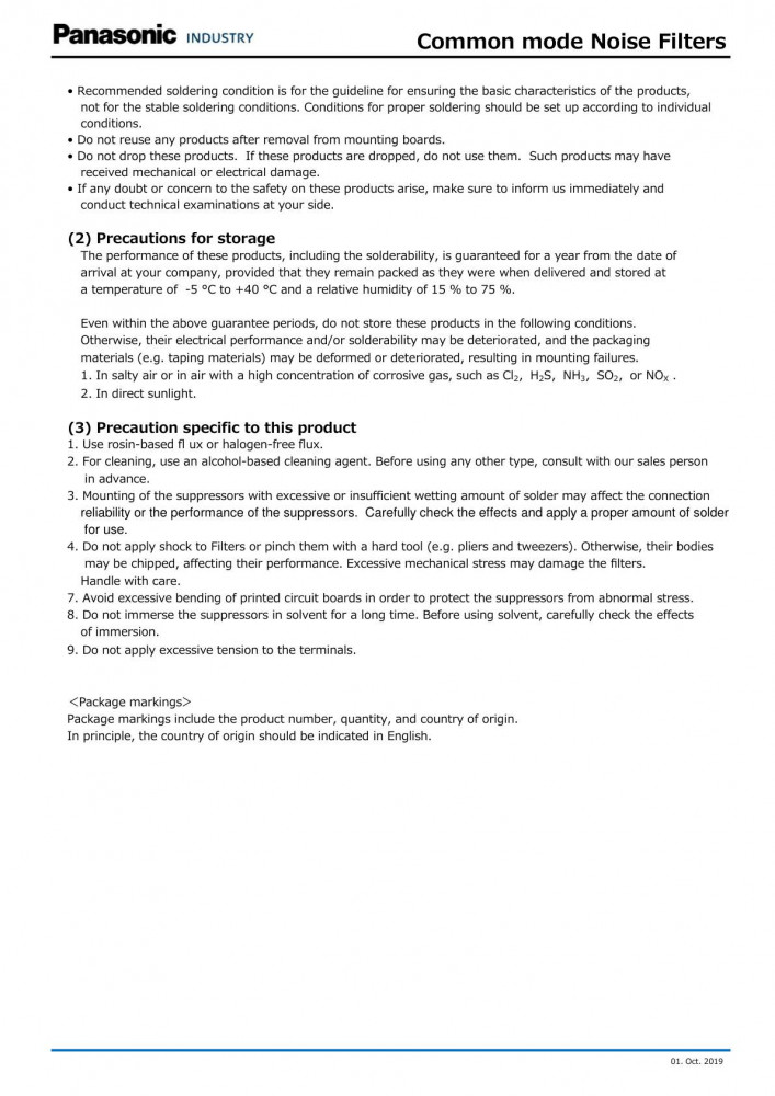 EXC14CT series datasheet page 6