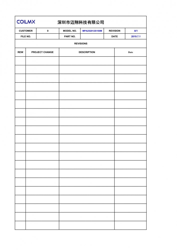 MPA252012S150M datasheet page 2