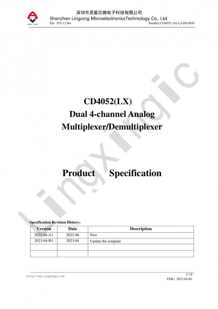 CD4052BPWR(LX) datasheet page 1