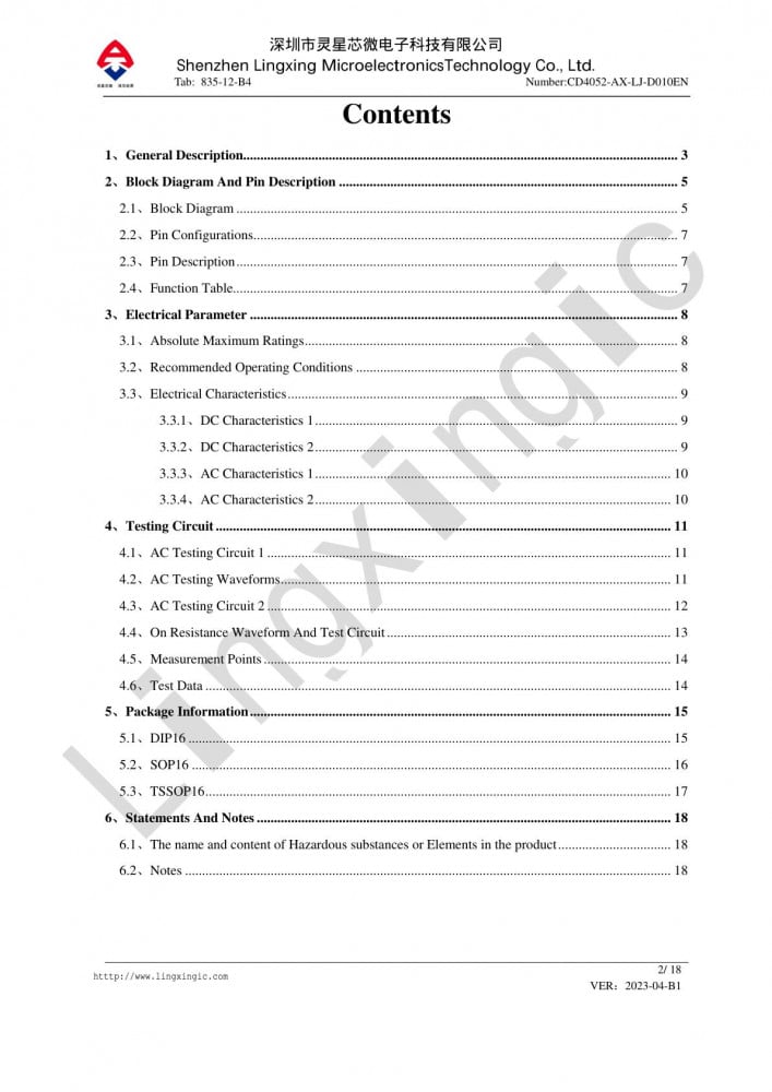 CD4052BPWR(LX) datasheet page 2