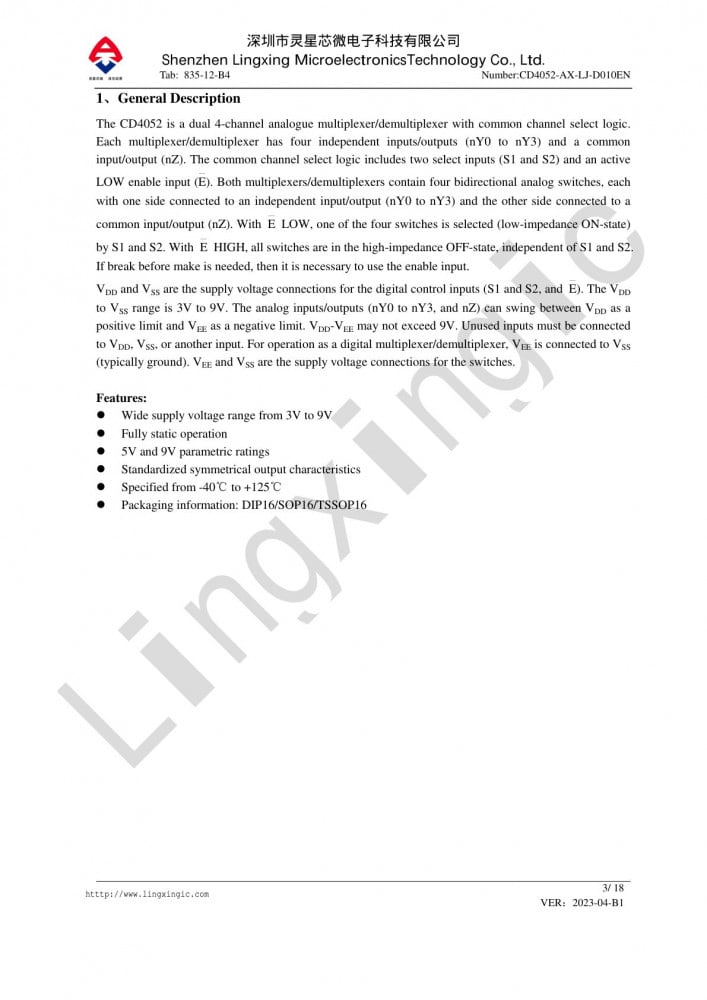 CD4052BPWR(LX) datasheet page 3