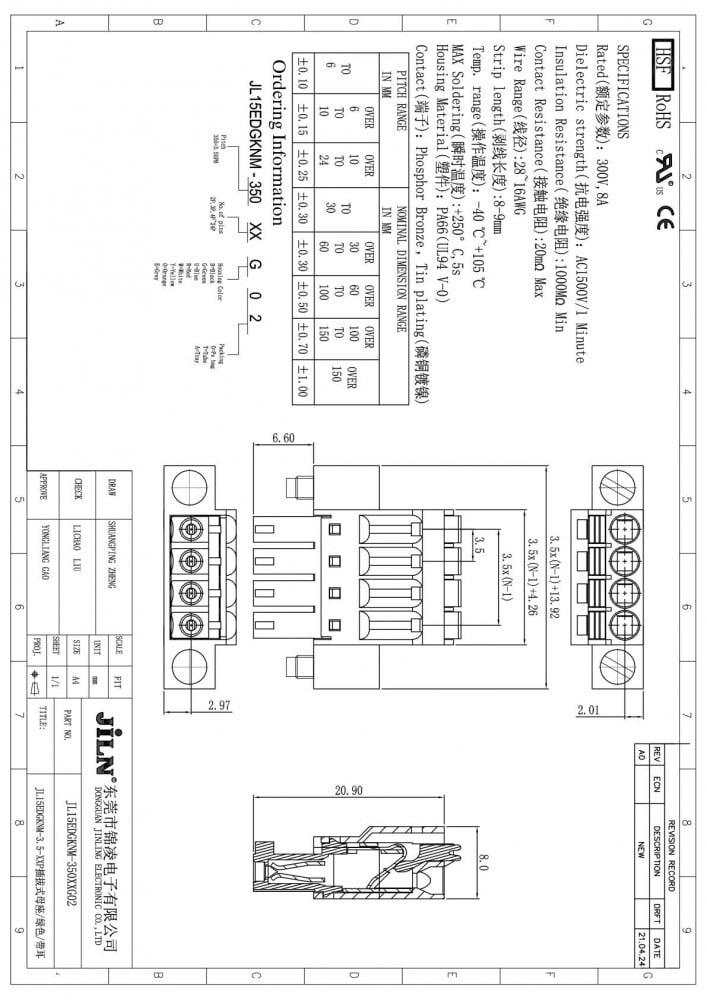 JL15EDGKNM-35002G02 technical document preview