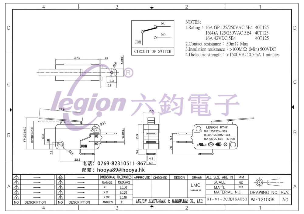 Legion RT-M1-3C3B16A050 technical drawing and specification page
