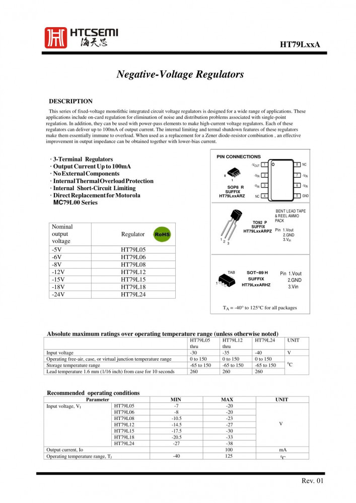HT79L05ARZ datasheet page 1