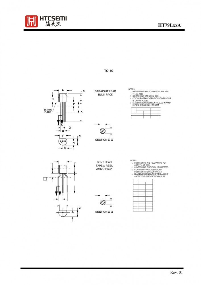 HT79L05ARZ datasheet page 6
