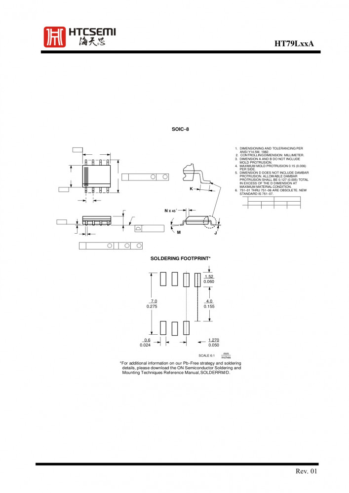 HT79L05ARZ datasheet page 7
