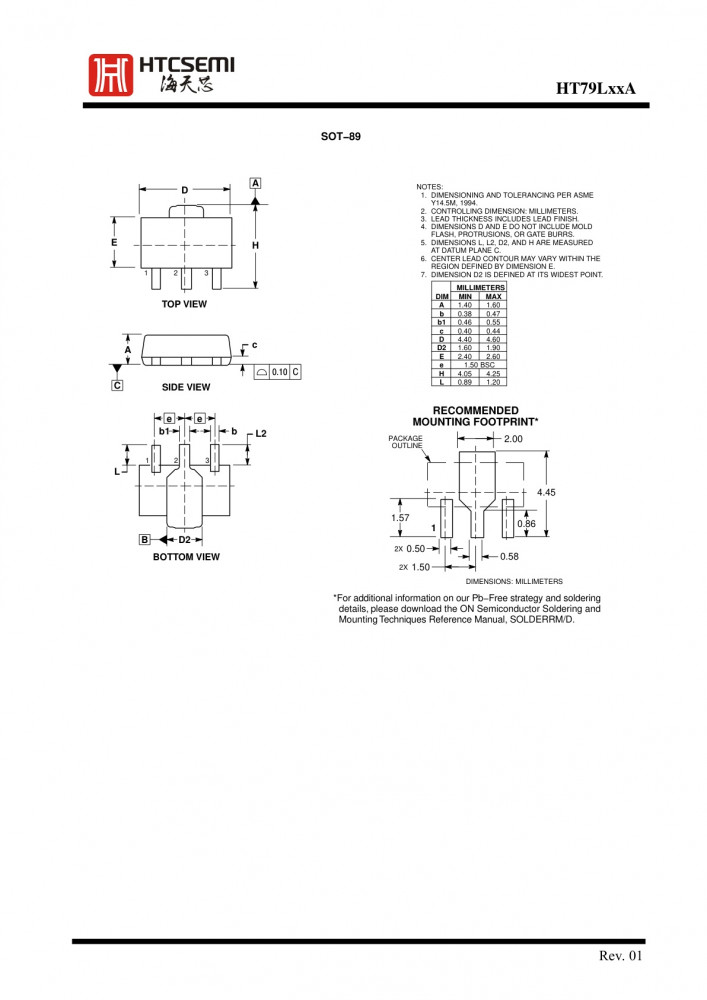 HT79L05ARZ datasheet page 8