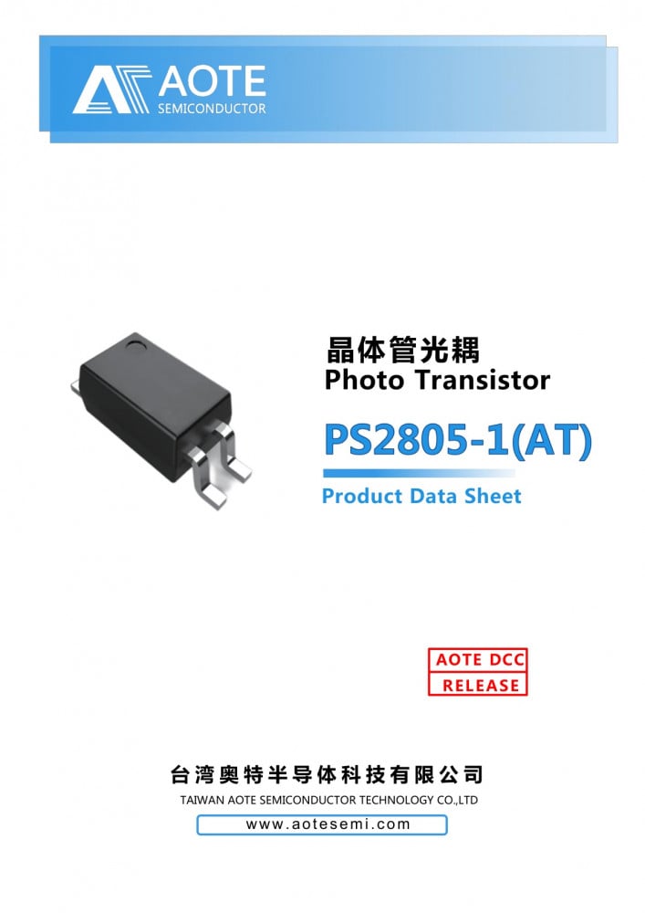 PS2805-1(AT) datasheet page 1