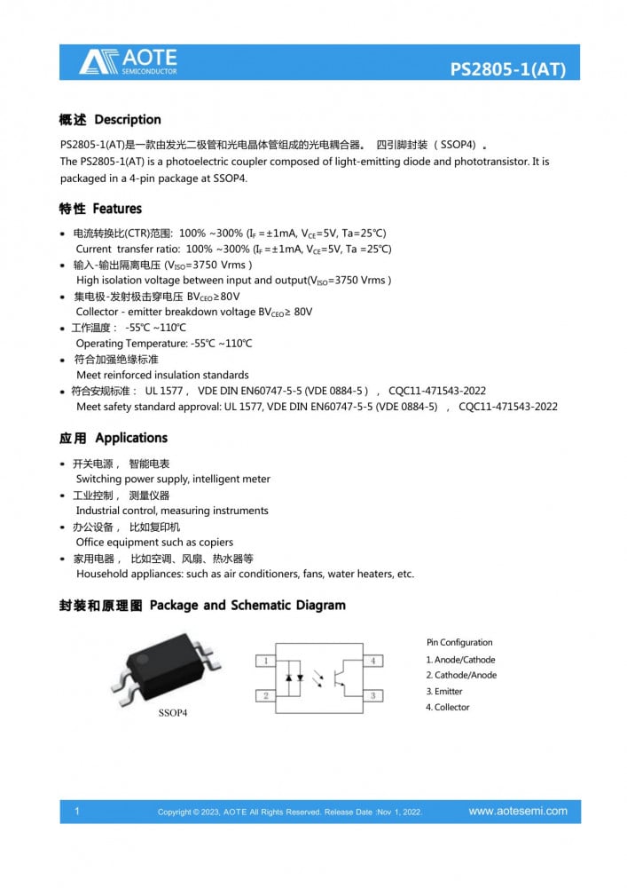 PS2805-1(AT) datasheet page 2