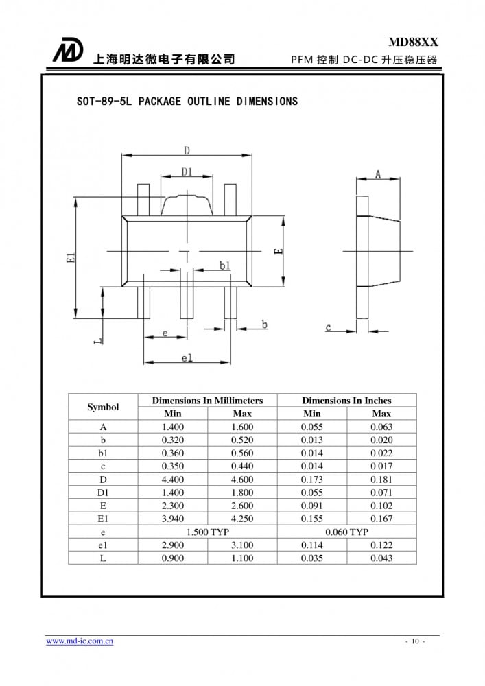 MD88R50 datasheet page 10