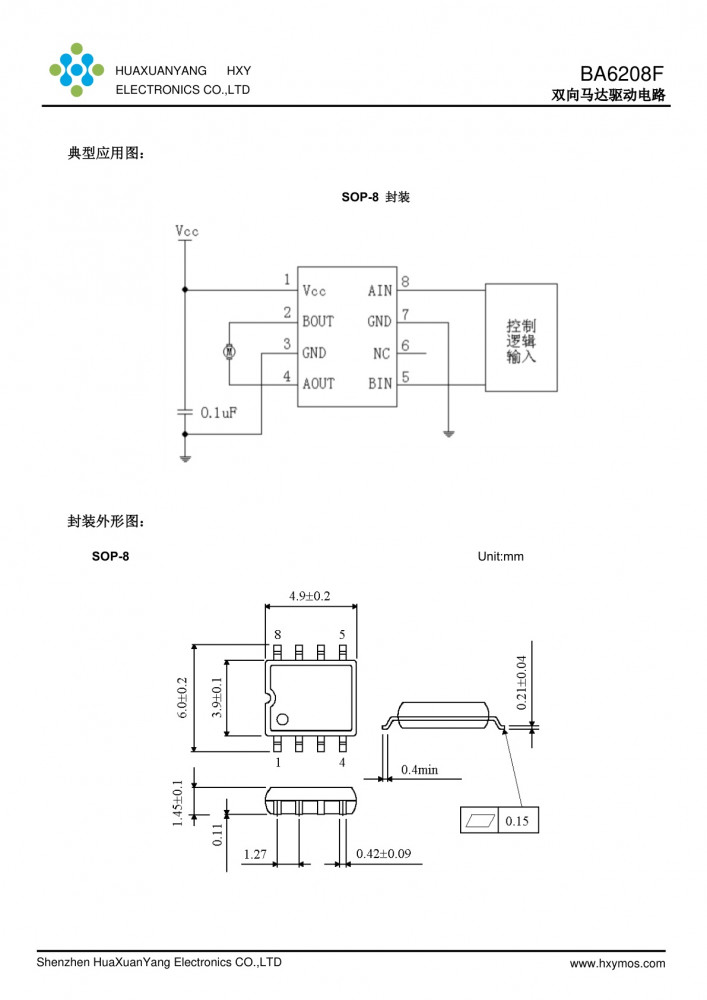 BA6208F-HXY datasheet page 4