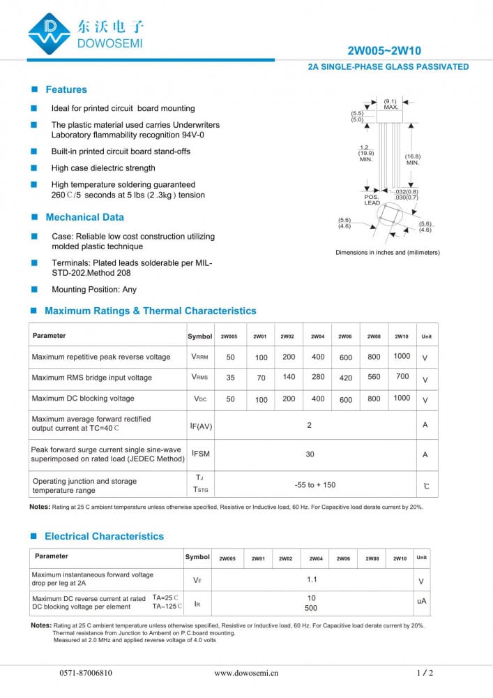 DOWO 2W10 datasheet page 1