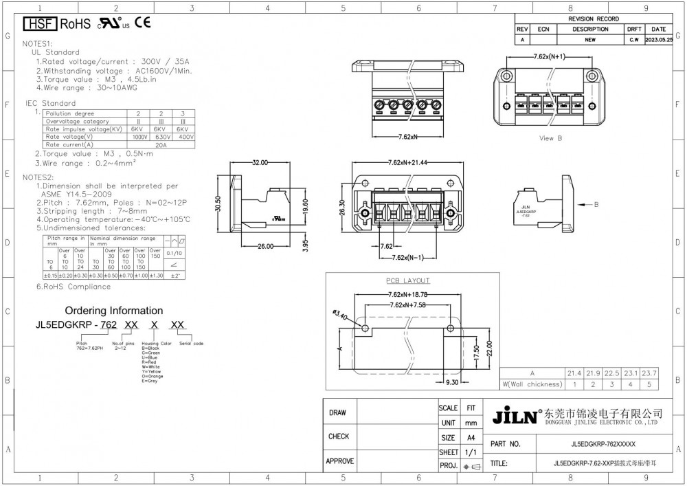 JL5EDGKRP-76205G01 technical document page